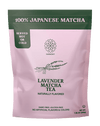 Harmony Matcha Lavender – Premium Shade-Grown Japanese Matcha, Sweeten ...